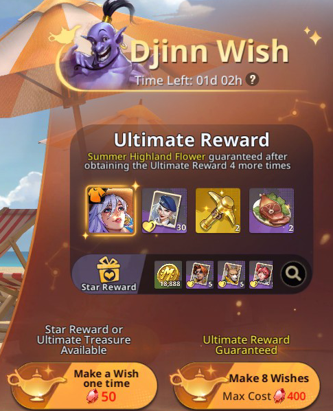 Other Game